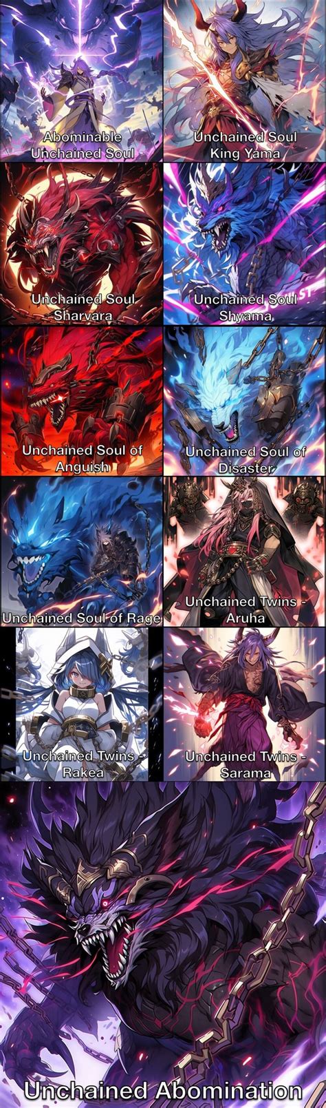 Ss Abominable Unchained Soul Unchained Sdul King Yaia Unchainedsoul