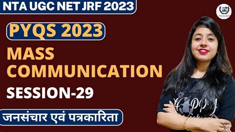 pyqs mass communication ii ugc net mass communication and journalism ii