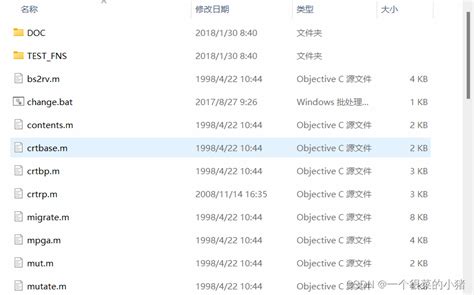 Matlab：未定义函数或变量 ‘crtbp问题解决 Csdn博客