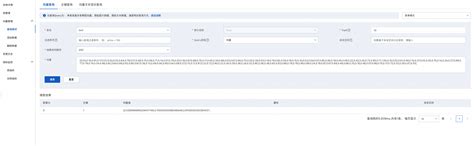 Opensearch Open Search