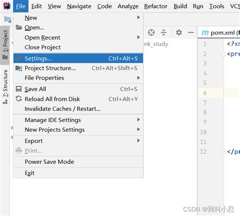Idea反编译插件安装与使用 Csdn博客