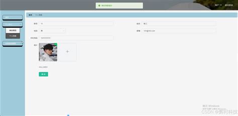 java计算机毕业设计销售合同管理系统（开题报告 源码 论文） csdn博客