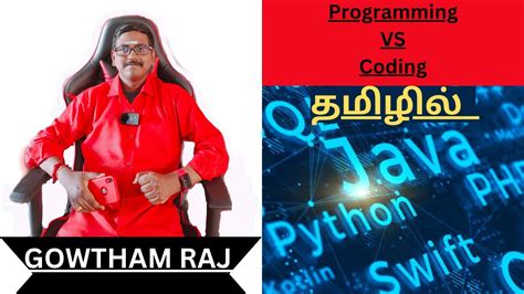What Is The Difference Between Programming And Coding Gowthamrajnetwork Youtube