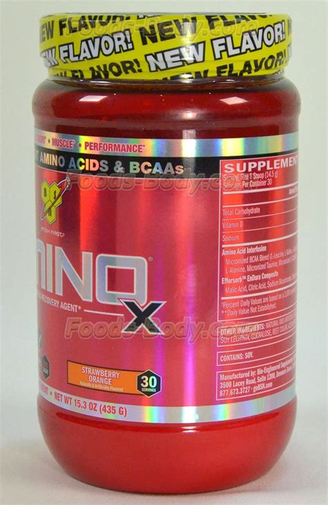 Amino X 435 грамм ᐈ BSN — купить в Днепре, отзывы, цена, описание и состав
