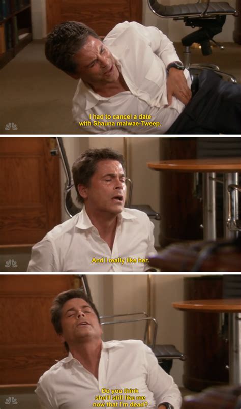 Blog You Re About To Read Fleetwood Mac Sex Pants