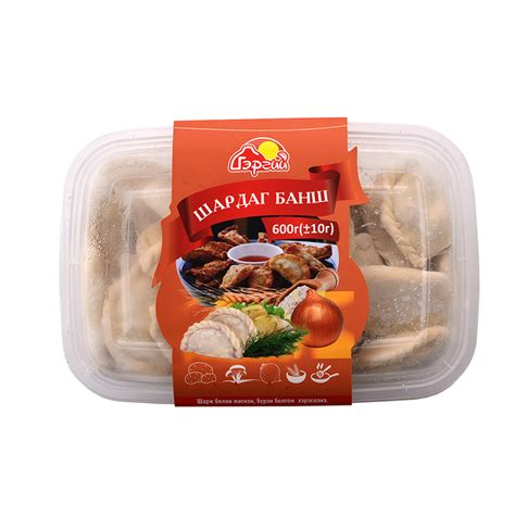 Мах Импэкс ХК