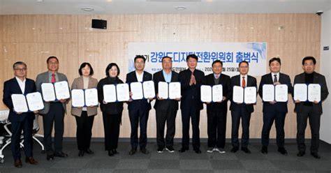 시민데이터과학자 양성 디지털 전환 시대 경쟁력 확보”