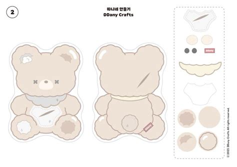 DDany Crafts Hospital Toy Page 2 Roupas De Boneca De Papel Bonecas