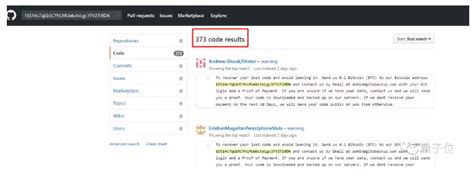 GitHub 遭駭客攻擊勒索交出比特幣贖金不然就公開你的私有程式碼 TechOrange 科技報橘