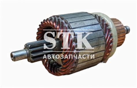 Якорь стартера Bosch - а\м ваз 2110 - 2112 - 21214, VW, Mercedes, Fiat ...