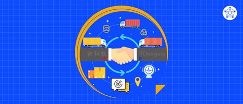 时序数据库 Tdengine 流式计算在吉科软冷链系统中的应用实践 个人文章 Segmentfault 思否