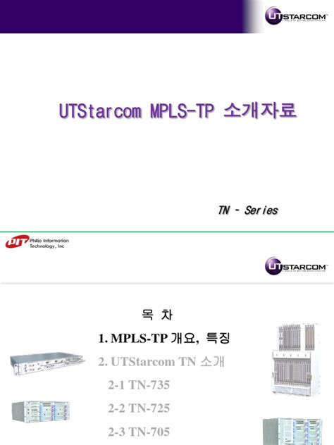 mpls tp pdf