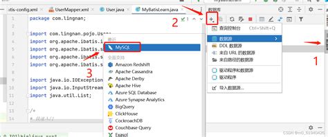 Mybatis相关知识在mybatis框架中使用什么接口来定义sql 语句和映射关系 Csdn博客