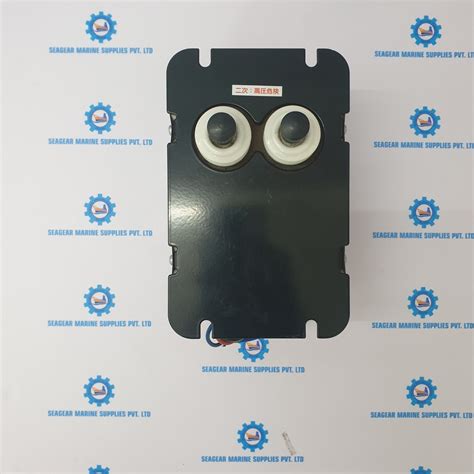 Ignition Transformer Seagear Marine