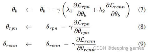 Defrcn Decoupled Faster R Cnn For Few Shot Object Detection个人理解 Csdn博客