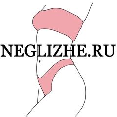 Неглиже | Нижнее белье ручной работы | Сыктывкар 2025 | ВКонтакте