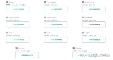 海外接码平台推荐,教你轻松通过海外app短信验证! 知乎 海外接码平台推荐,教你轻松通过海外app短信验证! 知乎