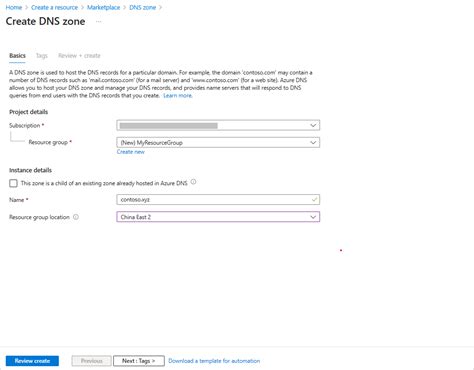 快速入门：创建公共 Dns 区域和记录 Azure 门户 Azure Dns Azure Docs
