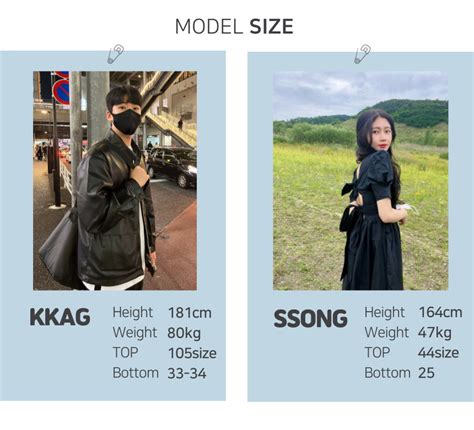 크롭오버핏 무광 레더 패딩 가죽 점퍼 레자 남녀공용 커플룩 시밀러룩 유니크 스트릿