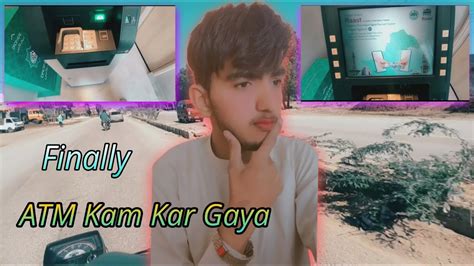 Finally Atm Problem 😡 Solve Kaam Kar Gaya 😖 Youtube