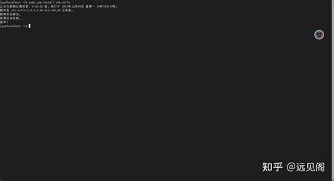 【干货】linux挂载nfs 续篇linux Mount Nfs Csdn博客 【干货】linux挂载nfs 续篇linux Mount Nfs Csdn博客