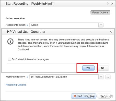 Loadrunner快速入门！看一遍就会了。内含实例 知乎