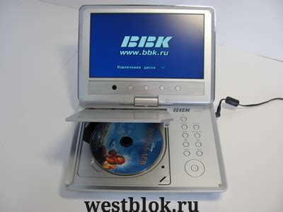 DVD-плеер портативный DVD BBK DL9042TI