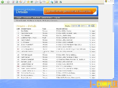complex management system internet based database management system