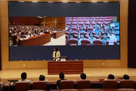 教学质量月系列活动之《基于雨课堂的混合式教学设计》专题讲座成功召开 天津职业大学官网欢迎您