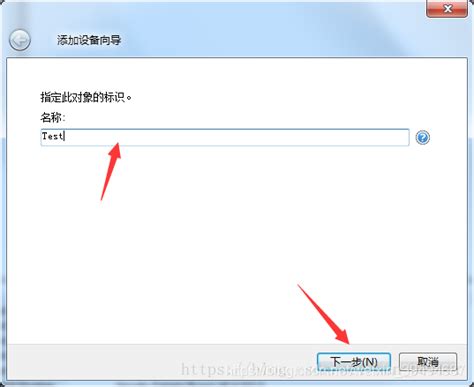 Kepserverex64操作手册kepserver中文手册 Csdn博客