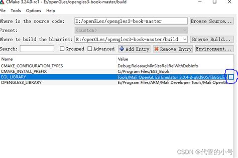 在windows10平台使用vs2019搭建opengl es开发环境 opengl es window安装 csdn博客