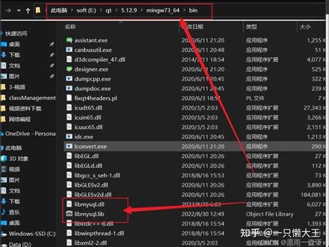 qt5 12 9编译mysql5 7驱动 知乎