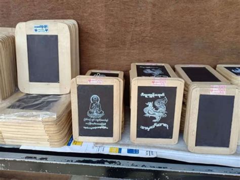 မွန်ပြည်နယ်အတွင်းရှိ ဆေးတံအပါအဝင် လက်မှုလုပ်ငန်းများ ပုံမှန်လည်ပတ်နိုင်ခြင်း မရှိသေး နိုင