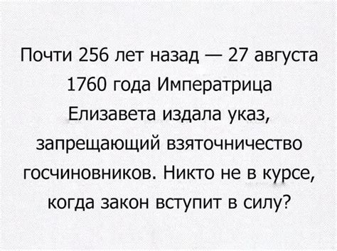 umoritelno.com is expired | Emotions, Math, Humor