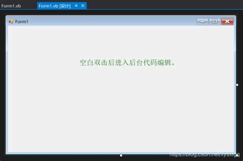 Vb远程连接mysql并插入数据 工具vs2017)vb2017连接mysql数据库 Csdn博客 Vb远程连接mysql并插入数据 工具vs2017)vb2017连接mysql数据库 Csdn博客