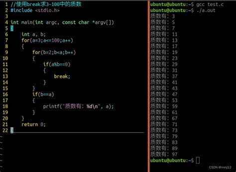 编程挑战：质数与百钱买鸡问题的算法实现 Csdn博客