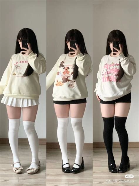최민기 Adlı Kullanıcının Oo Panosundaki Pin Moda Kıyafetler Moda Kıyafet