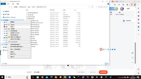Errorora 01017 用户名口令无效； 登录被拒绝serverrror Ora 01017 Csdn博客