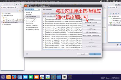 调用mapreduce对文件中各个单词出现的次数进行统计mapreduce统计单词出现次数 Csdn博客