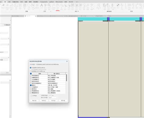 已解决 How Can Multiple Views Be Selected To Annotate Objects In All