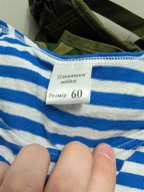 Soviet Telnyashka Tanktop Kommandostore