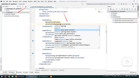Mybatis Plus的使用mybatisplus 如何使用 Csdn博客