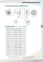 SGC Series Sesame Motor Corp PDF Catalogs Technical Documentation Brochure