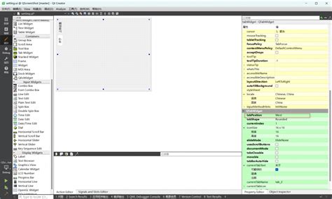 Qt 改变tabBar位置并改变文字方向 腾讯云开发者社区 腾讯云