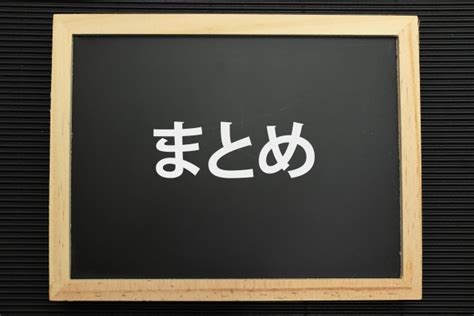 Excel Vbaの独学で使える本の紹介 Excelとaccessの学習室