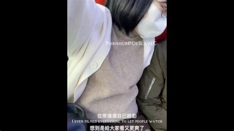 Stranger Touched My Cunt On Crowded Bus Pornhub Com