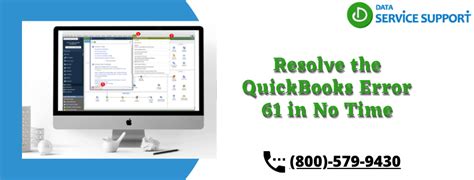 Fast And Effectively Solution Quickbooks Error 61 Emily Taylor Medium