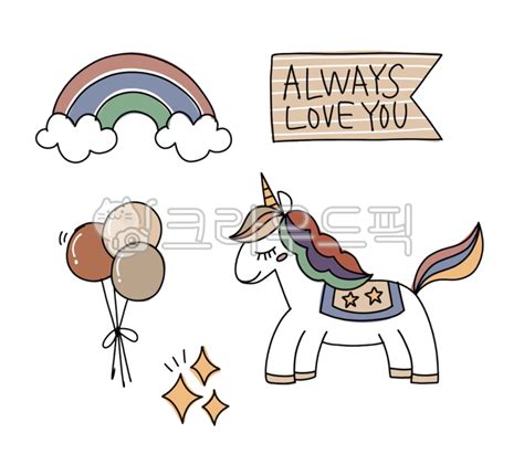 유니콘 풍선 무지개 다꾸 다이어리꾸미기 사진이미지일러스트캘리그라피 Ribboncasa작가