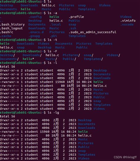 【操作系统】实验一 熟悉linux环境和命令实验一 熟悉 Linux 环境 Csdn博客