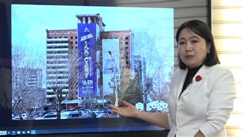 “Хангай” зочид буудлыг битүүмжилж улсын байцаагчийн дүгнэлт гаргуулна